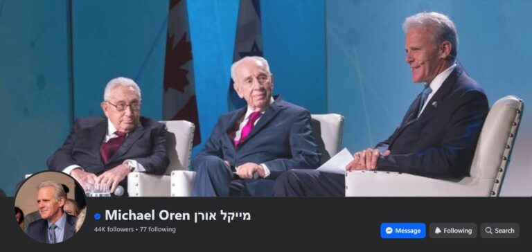 The Munk Debate - michaeloren.org